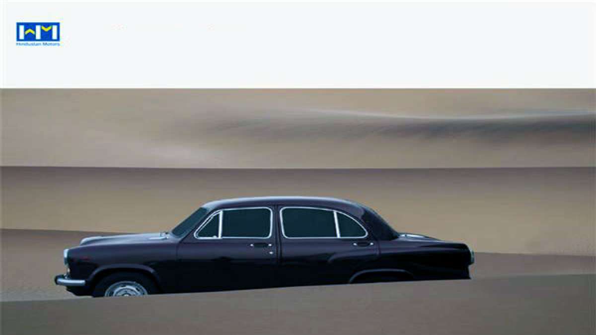 Hindustan Motors, Ambassador Car, BS4, Emission Norms, Diesel Variant ...
